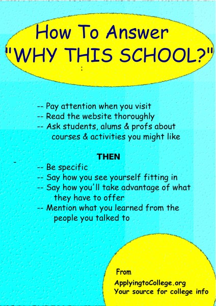 How to Answer “Why This College?” Essay – pt. 1: What Schools Want ...